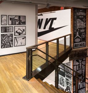 Nike Community Stores - Tether